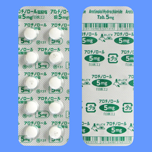 Arotinolol盐酸阿罗洛尔片5mg「日医工」 ：100片｜日 药 日本 药局 薬 日本全球家庭通药局