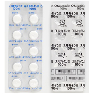 Sulcain哌啶子基乙酰氨基苯甲酸乙酯100mg：100片｜日 药 日本 药局 薬 日本全球家庭通药局