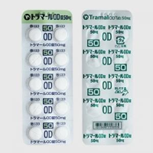 Tramal盐酸曲马多OD口崩片50mg：100片｜日 药 日本 药局 薬 日本全球家庭通药局