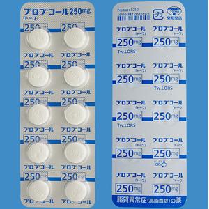 Probucol普罗布考片250mg「东和」：100片｜日 药 日本 药局 薬 日本全球家庭通药局