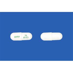 Roxatidine acetate醋酸罗沙替丁盐酸盐胶囊75「大原」：100粒｜日 药 日本 药局 薬 日本全球家庭通药局