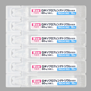 Loxoprofen洛索洛芬钠内服液60mg「日医工」：10mL×126包｜日 药 日本 药局 薬 日本全球家庭通药局