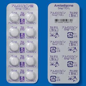 Amlodipine Tablets 5mg TCK : 100 tablets | Natural Pharmacy