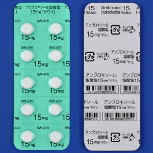 Dextromethorphan Hydrobromide Tablets 15mg TOWA : 100 Tablets｜Natural ...