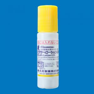 Eclar Lotion 0.3% : 10g x 10 bottles | Natural Pharmacy