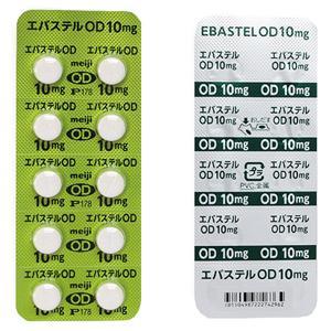 Ebastel OD Tablets 10mg : 100 tablets | Natural Pharmacy