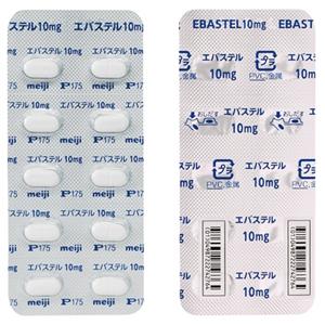 Ebastel Tablets 10mg : 100 tablets | Natural Pharmacy