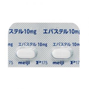 Ebastel Tablets 10mg : 100 tablets | Natural Pharmacy