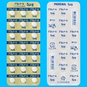 Opalmon Tablets 5mcg : 210 tablets | Natural Pharmacy