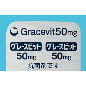 GRACEVIT TABLETS 50mg：100tablets | Natural Pharmacy