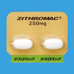 Zithromac Tablets 250mg : 6 tablets | Natural Pharmacy