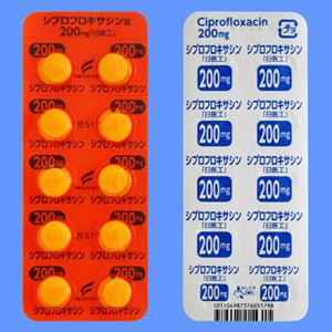 Dextromethorphan Hydrobromide Tablets 15mg TOWA : 100 Tablets｜Natural ...