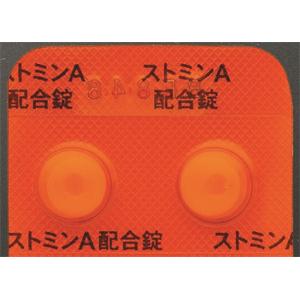 Stomin A Combination Tablets : 100 tablets | Natural Pharmacy