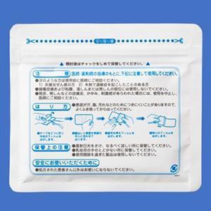 Felbinac Tape 35mg MIKASA : 70 sheets (14 sheets x 5) | Natural Pharmacy