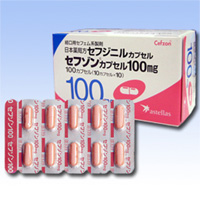 Cefzon Capsules 100mg：50 capsules | Natural Pharmacy