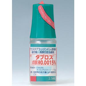 Tapros ophthalmic solution 0.0015% : 2.5ml | Natural Pharmacy