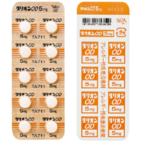 Talion OD Tablets 5mg : 100 tablets | Natural Pharmacy