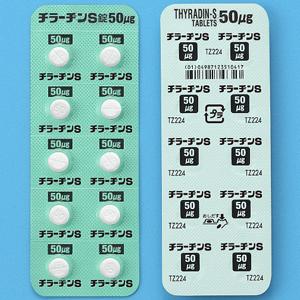 Thyradin-S Tablets 50mcg : 100 tablets | Natural Pharmacy