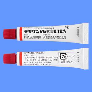 Dexan-VG Ointment: 5g x 10tubes | Natural Pharmacy