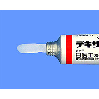 Dexan-VG Ointment: 5g x 10tubes｜Natural Pharmacy