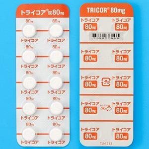 Tricor Tablets 80mg : 100 tablets(Exp. Date : Nov 2025) | Natural Pharmacy