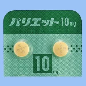 Pariet Tablets 10mg : 100 tablets | Natural Pharmacy