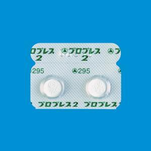 Blopress Tablets 2 : 100 sheets | Natural Pharmacy