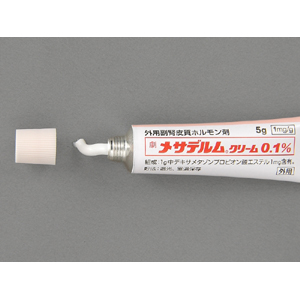 Methaderm cream 0.1% : 5g x 10tubes | Natural Pharmacy