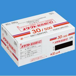 Metact Combination Tablets HD : 100 tablets | Natural Pharmacy