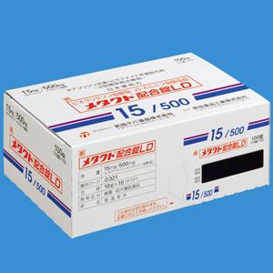 Metact Combination Tablets LD : 100錠 (Expiry date: Oct 2025) | Natural ...