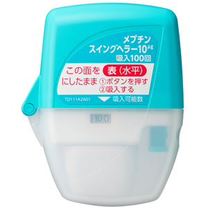 Meptin Swinghaler 10μg 100 puffs : 1.0 mg | Natural Pharmacy