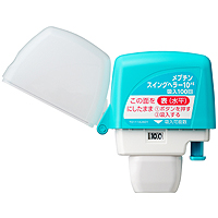 Meptin Swinghaler 10μg 100 puffs : 1.0 mg | Natural Pharmacy