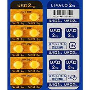 Livalo Tablets 2mg : 100 tablets | Natural Pharmacy
