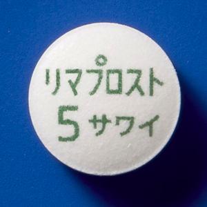 Limaprost Alfadex Tablet 5ug SAWAI : 210 tablets | Natural Pharmacy