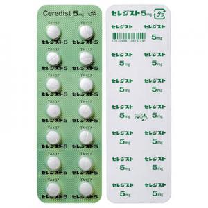 Ceredist Tablets 5mg : 140 tablets | Natural Pharmacy