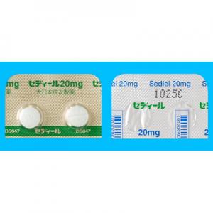 Sediel Tablets 20mg : 100 tablets (Exp. date: July 2026) | Natural Pharmacy