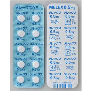 Melex Tablets 0.5mg : 100 tablets | Natural Pharmacy