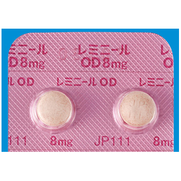 REMINYL ODTablets 8mg : 56 tablets｜Natural Pharmacy