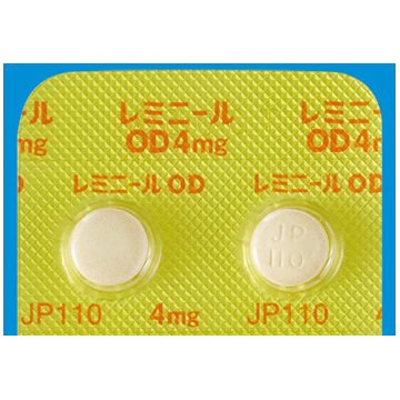 REMINYL ODTablets 4mg : 56 tablets | Natural Pharmacy