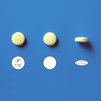 REMINYL ODTablets 4mg : 56 tablets｜Natural Pharmacy