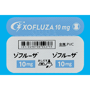 XOFLUZA Tablets 10mg：10 tablets｜Natural Pharmacy