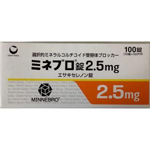 Minnebro Tablets 2.5mg : 100 tablets｜Natural Pharmacy