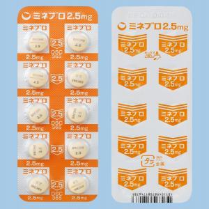 Minnebro Tablets 2.5mg : 100 tablets｜Natural Pharmacy