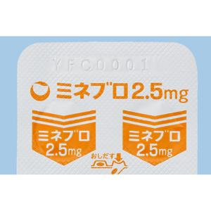 Minnebro Tablets 2.5mg : 100 tablets｜Natural Pharmacy