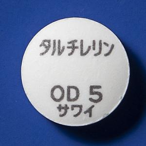 Taltirelin OD Tablets 5mg SAWAI : 28 tablets | Natural Pharmacy