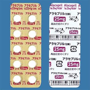 Alacepril Tablets 25mg NISSHIN : 100 tablets | Natural Pharmacy