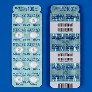 Cefditoren Pivoxil Tablets 100mg SW : 100 tablets | Natural Pharmacy