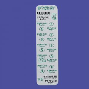 Taltirelin Tablets 5mg JG : 28 tablets | Natural Pharmacy