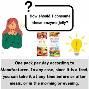 Enzyme Jelly sticks : 10g x 31 sticks | Natural Pharmacy