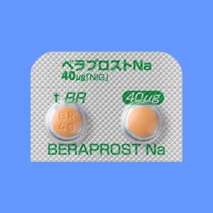 Beraprost Na Tablets 40μg NIG : 100 tablets | Natural Pharmacy